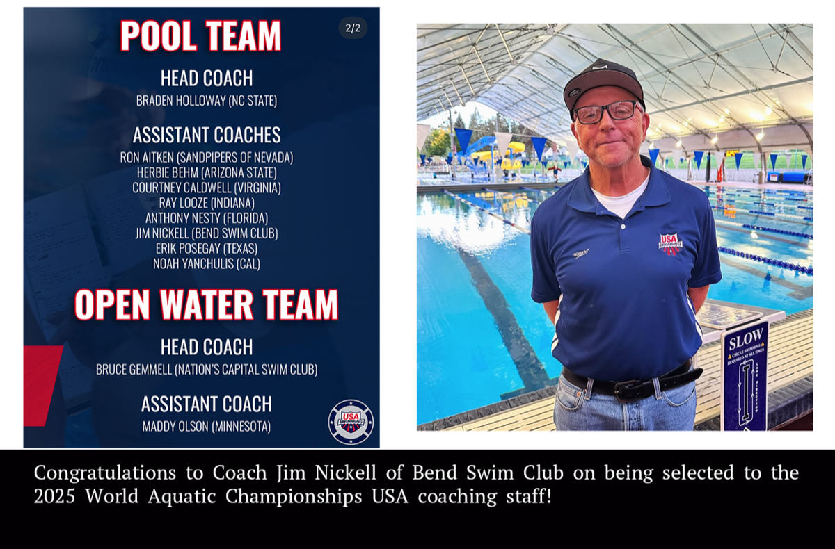 Oregon Swimming Home